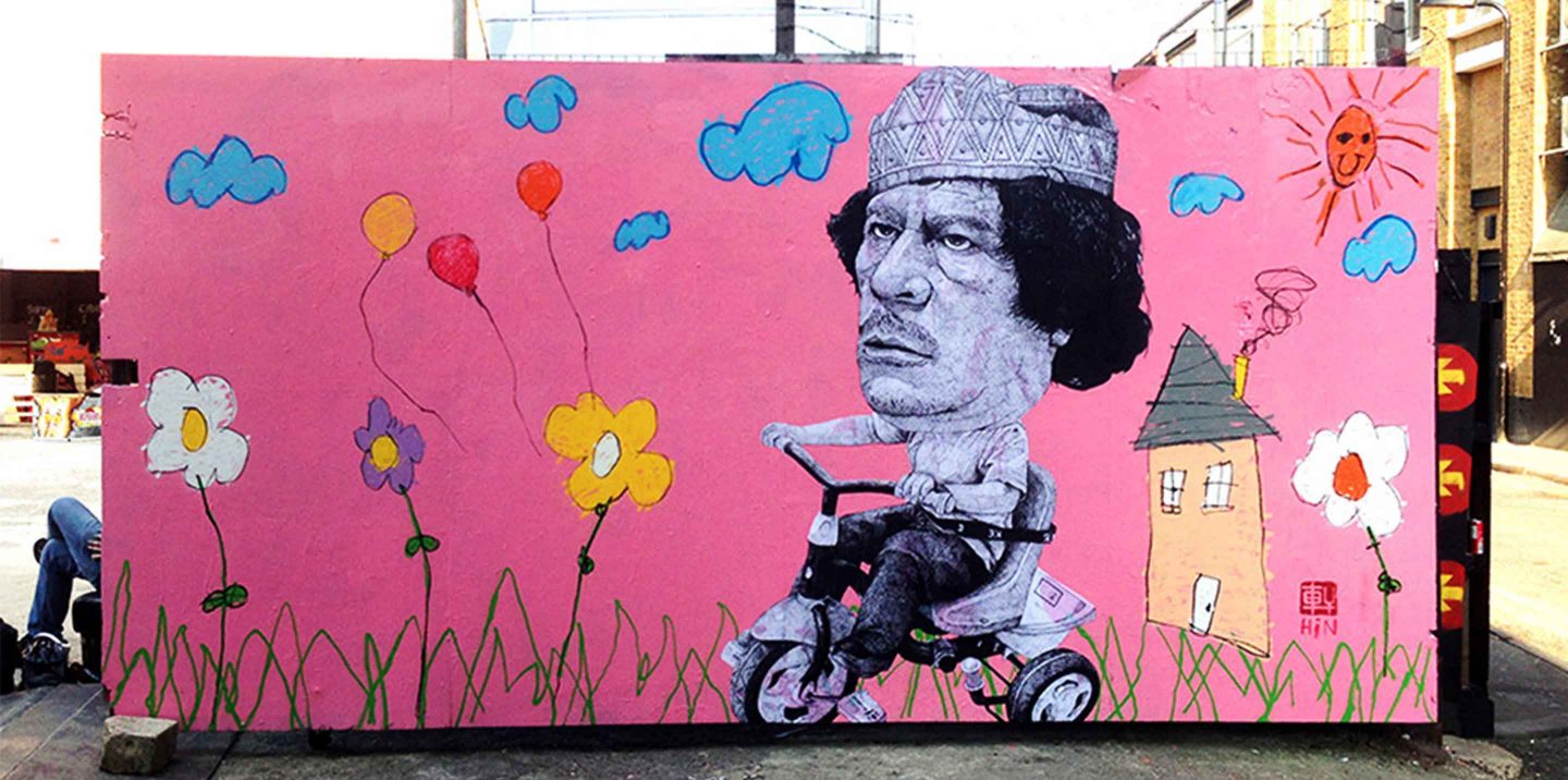 Hin Art For Sale - Originals & Prints - Nelly Duff, London